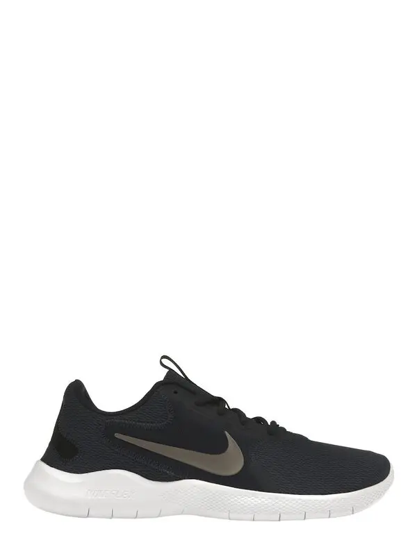 Nike Low Top Sneakers - Midnight Navy Blue/chrome/black