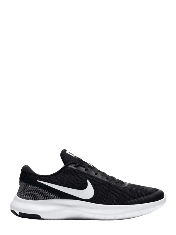 Nike Athletic Sneakers - Black/white