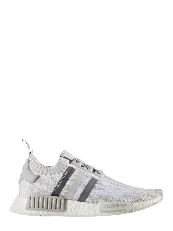 Adidas Nmd R1 Glitch Camo Sneakers - Grey