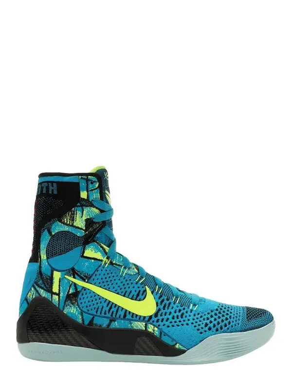 Nike Kobe Elite Sneakers - Neon Turquoise/volt