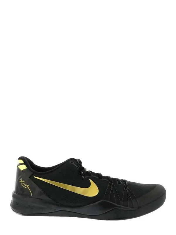 Nike Kobe Elite+ Goldin Sneakers - Black/metallic Gold
