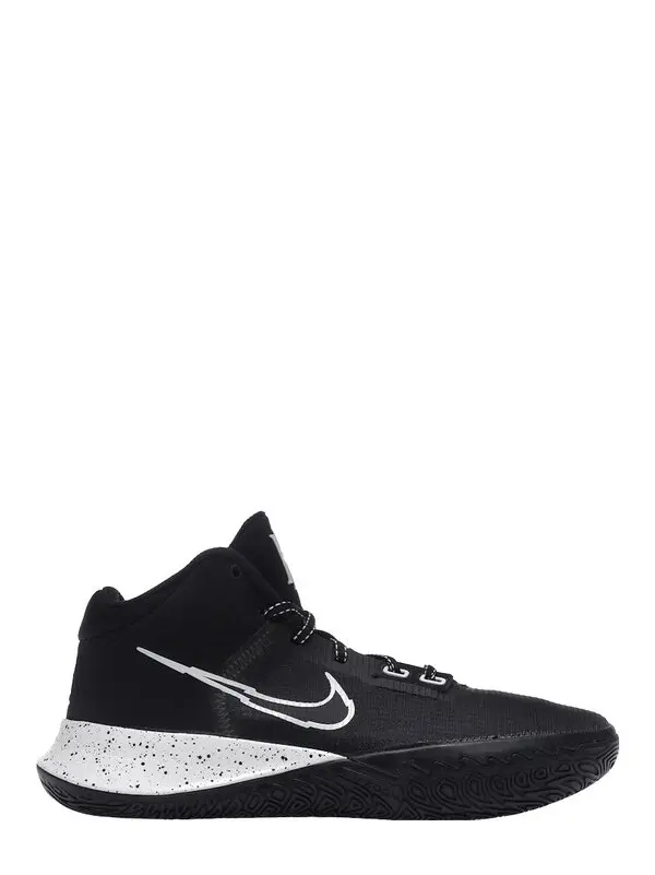Nike Kyrie Flytrap 4 Sneakers - Black/metallic Silver/white
