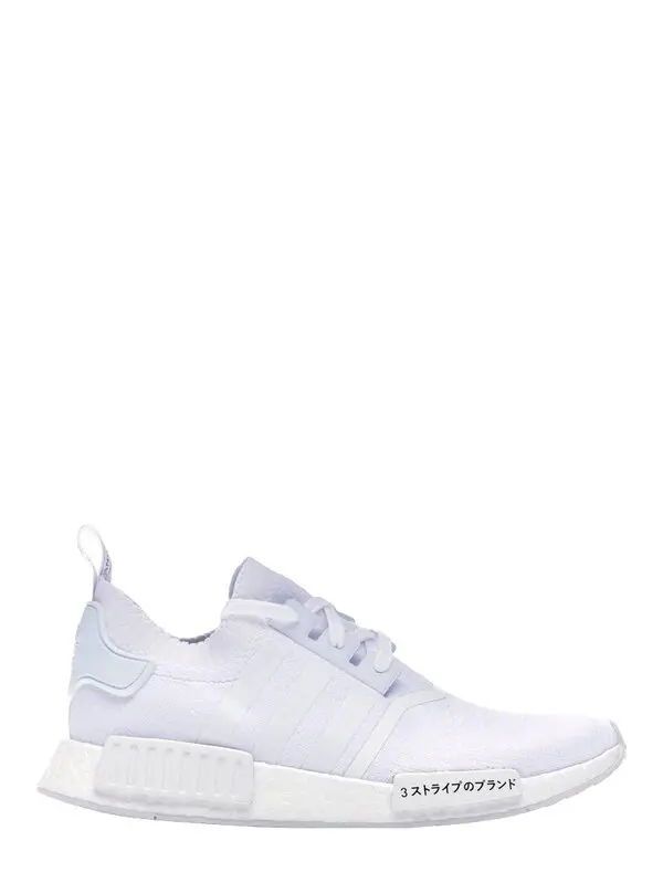 Adidas Nmd_r1 Japan Triple White - Footwear White
