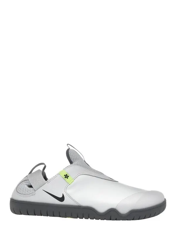 Nike Air Zoom Pulse - Photon Dust/iron Grey/volt