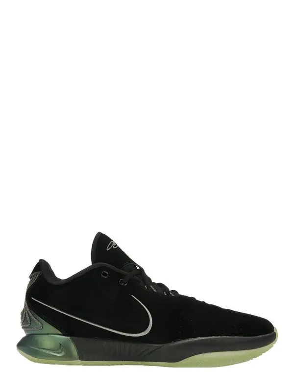 Nike Lebron 21 Tahitian Sneakers - Black/particle Grey/wolf Grey
