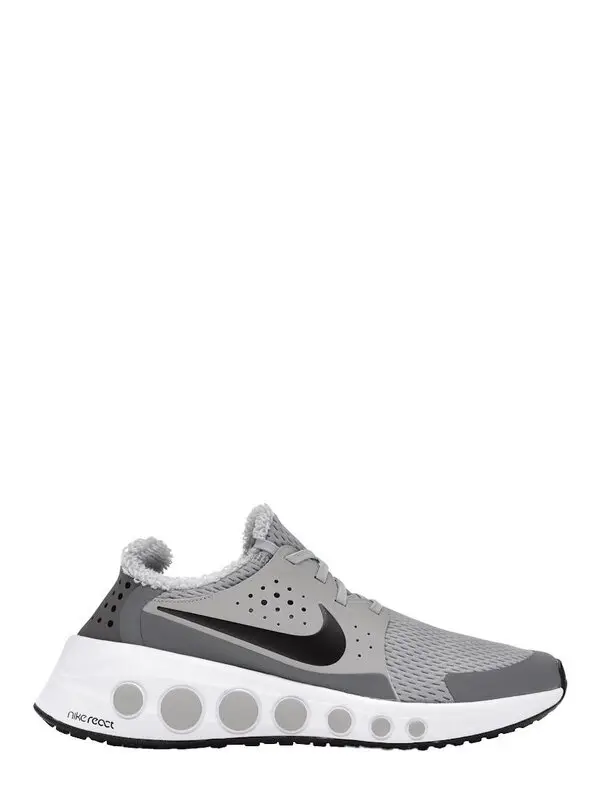 Nike Cruzrone Sneakers - Light Solar Flare Heather/white/black