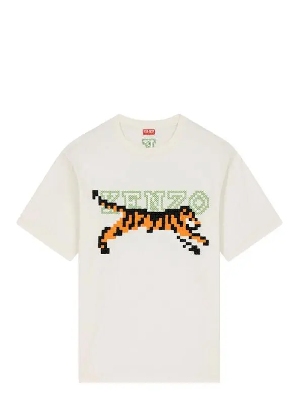 Kenzo X Nigo Tiger Pixel Oversized T-shirt - Off White