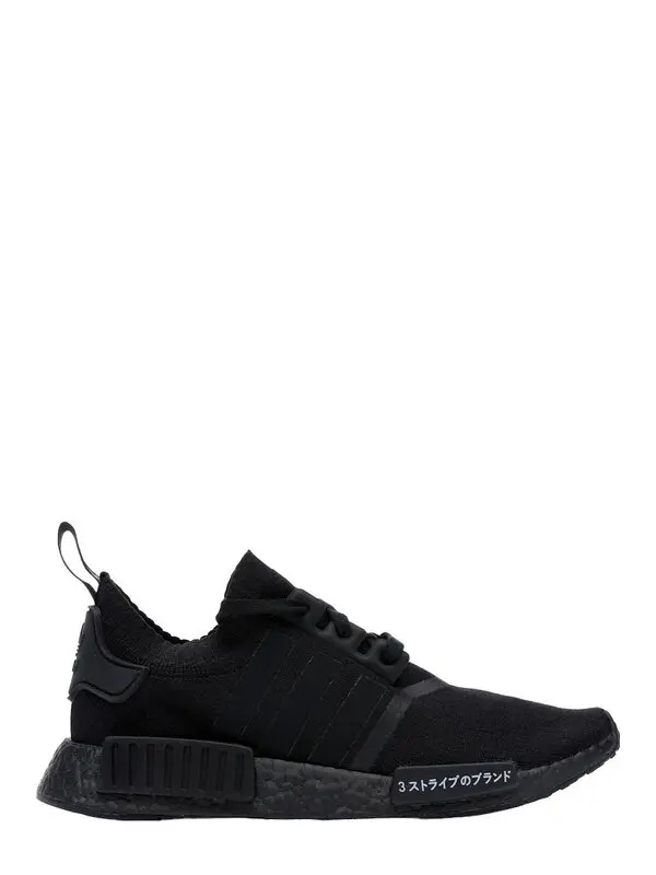 Adidas Nmd_r1 Japan - Core Black