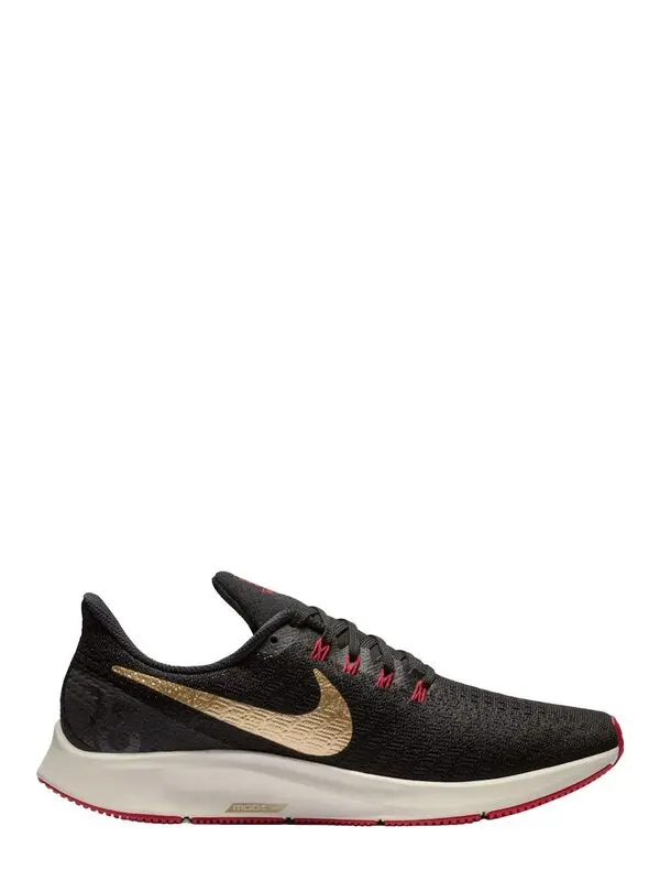 Nike Air Zoom Pegasus 35in - Black/metallic Gold