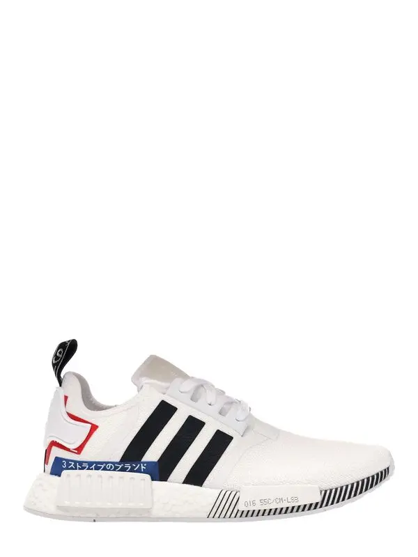 Adidas Nmd R1 Japan White Sneakers - Off White/core Black/lush Blue