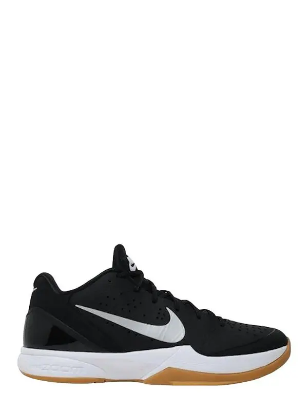 Nike Air Zoom Hyperattack Sneakers - Black/metallic Silver/gum Yellow