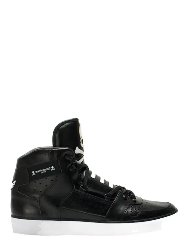 Adidas Hardland Mastermindin High-top Sneaker - Black/white