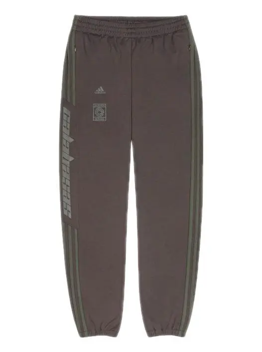 Adidas Yeezy Calabasas Track Pant - Umber/core