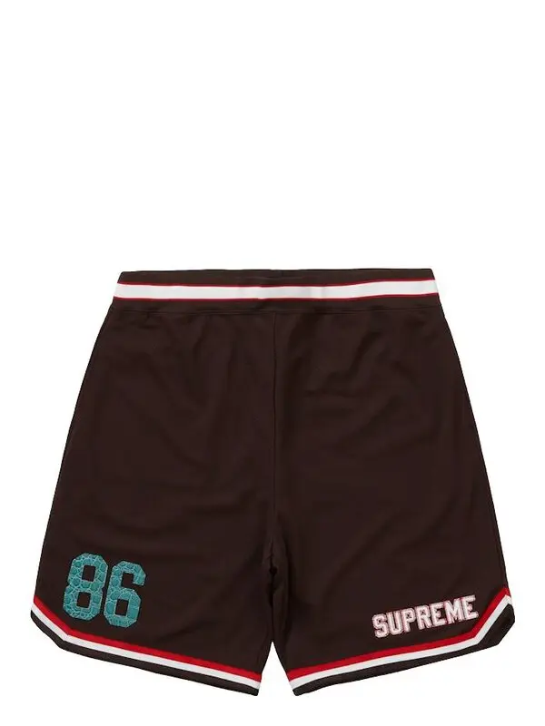 Supreme Faux Croc Basketball Short - Brown