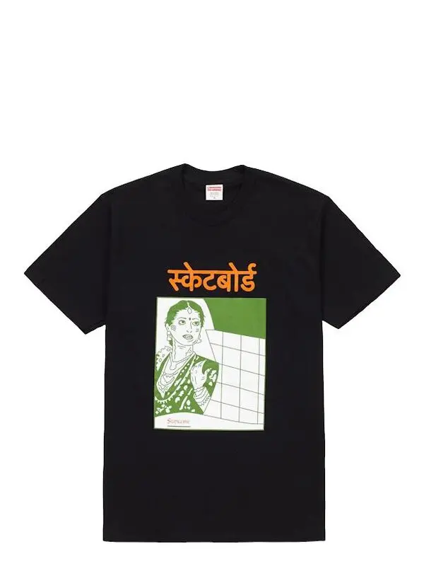 Supreme Bombay Tee Shirt - Black