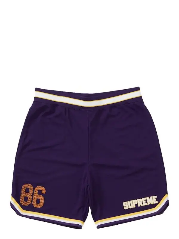 Supreme Basketball Short - Purple