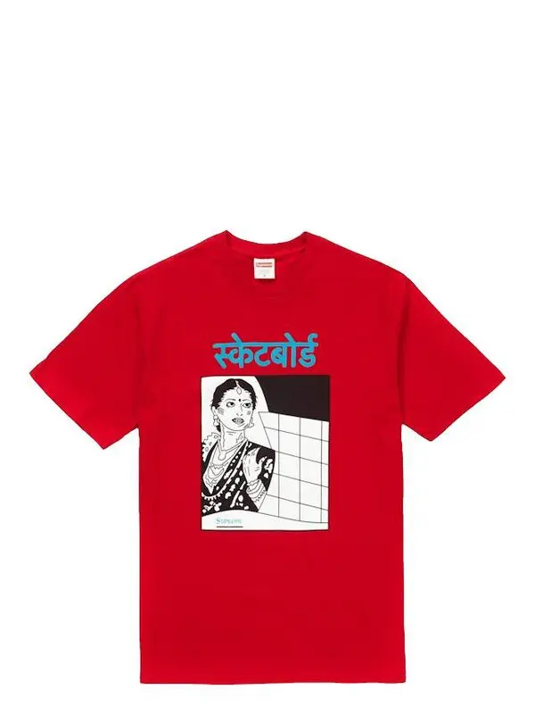 Supreme Bombay Tee Shirt - Red