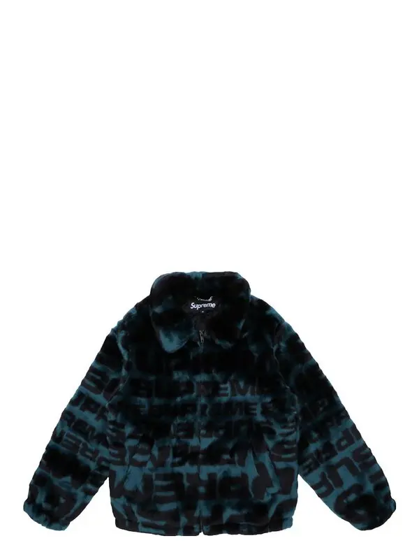 Supreme Faux Fur Repeater Bomber Jacket - Dark Teal