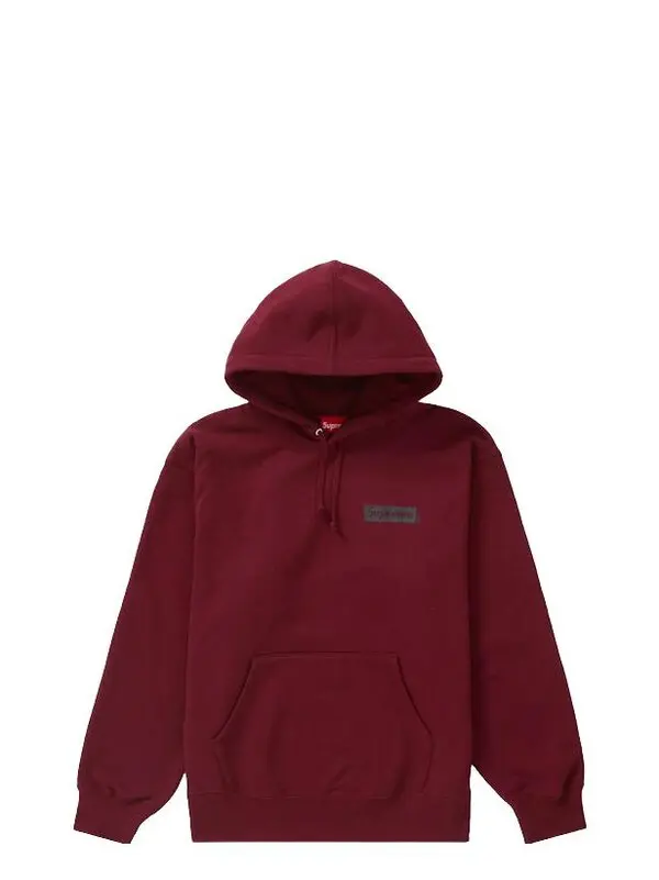 Supreme Hooded Sweatshirt - Burgundy