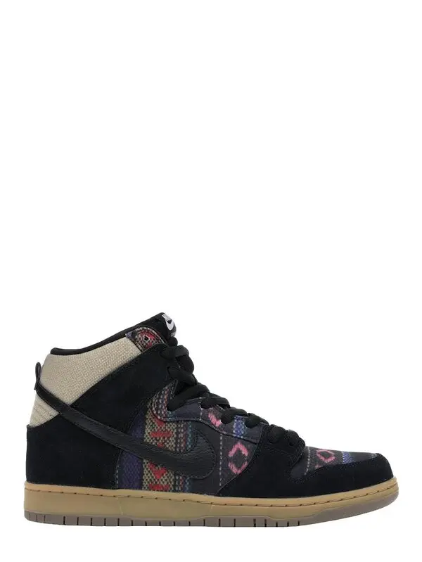 Nike Dunk High Hackey Sack Sneakers - Multi/color/black