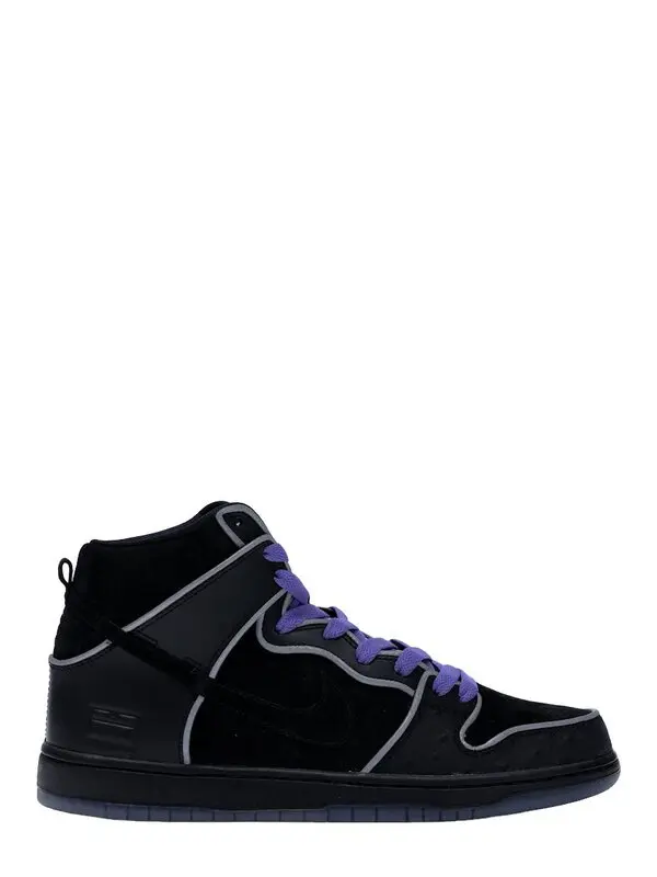 Nike Dunk High Purple Box Sneakers - Black/white