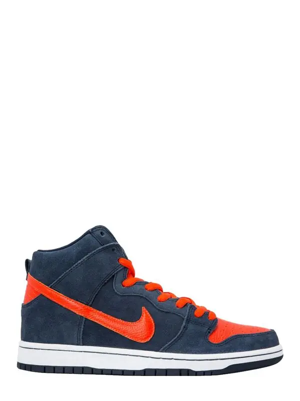 Nike Dunk High Syracuse Sneakers - Obsidian/team Orange/white