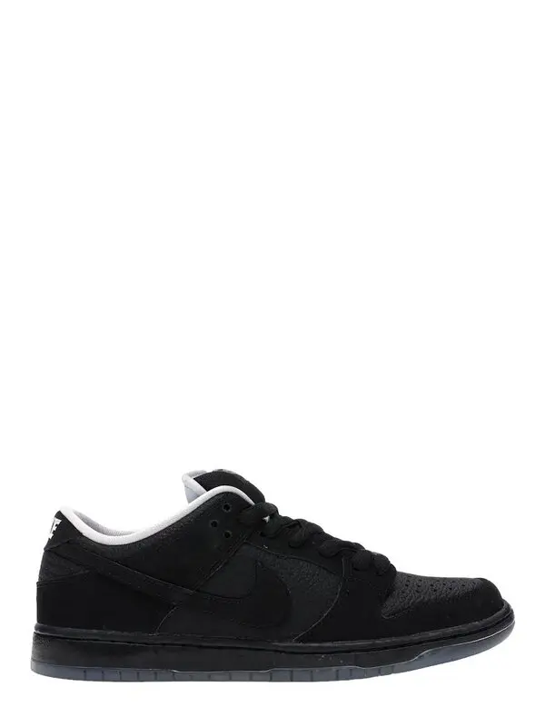 Nike Sb Dunk Low Atlas 35mm Sneakers - Black