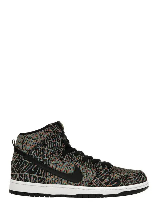 Nike Dunk High Tripper Pack - Black/rainbow/white