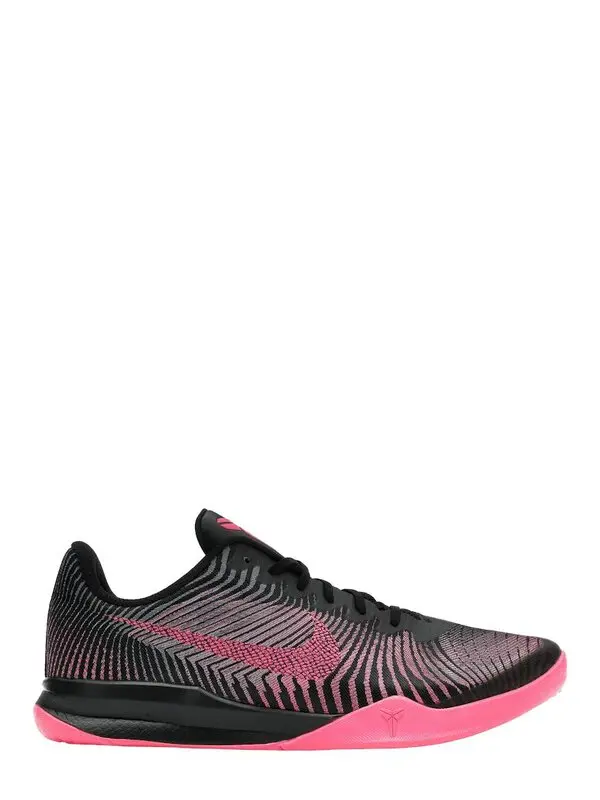 Nike Kb Mentality 2 Sneakers - Black/pink Blastone-colorwolf Grey