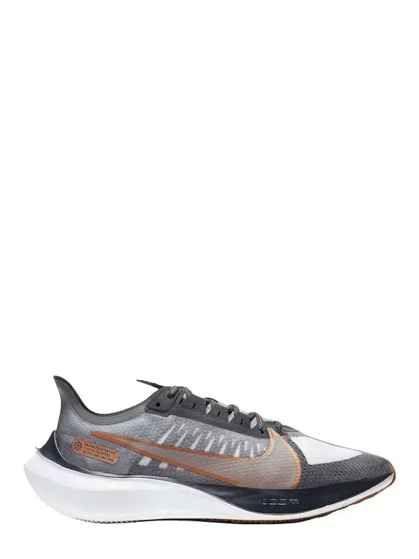 Nike Zoom Gravity Sneakers - Smoke Grey/metallic Copper/dark Smoke Grey