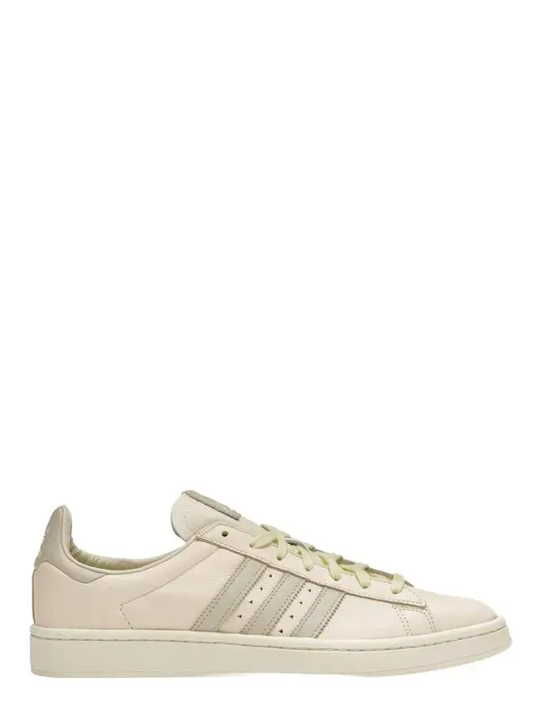 Adidas Campus Pharrell Williams Sneakers - Ecru Tint/cream White/clear Brown