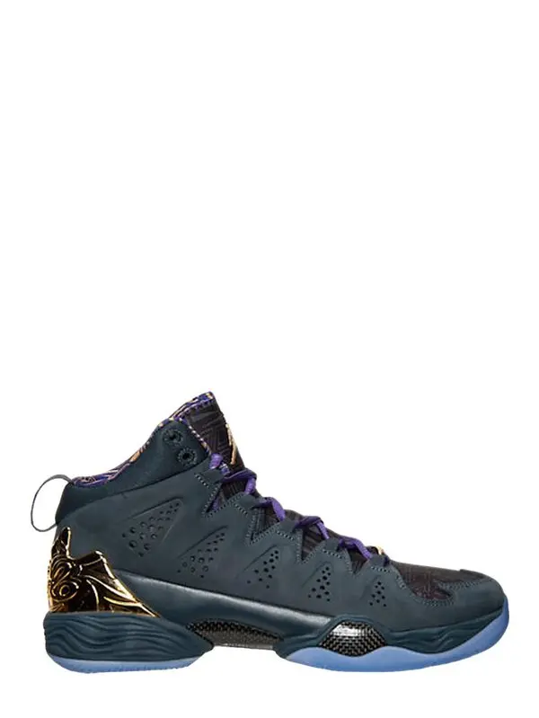 JORDAN Melo M10 Bhm - Dark Magnet Grey/metallic Gold/black