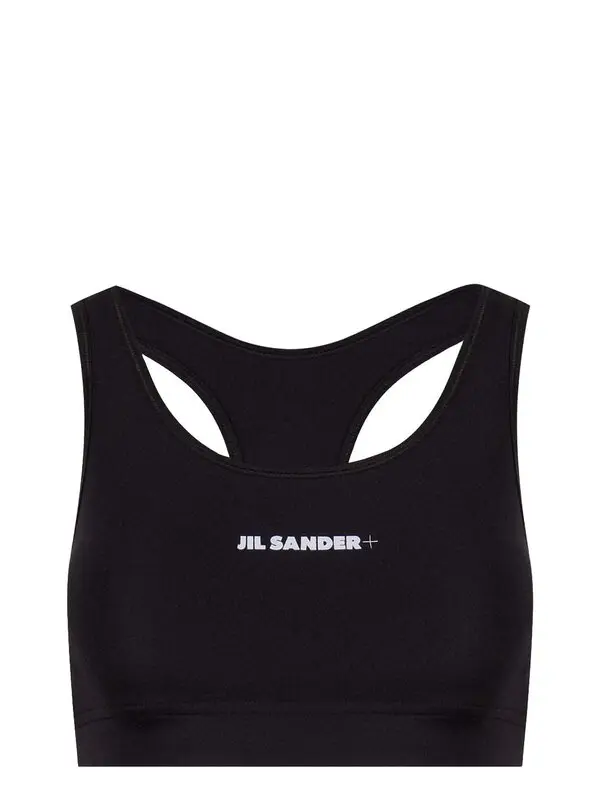 JIL SANDER Stretch Nylon Top - Black