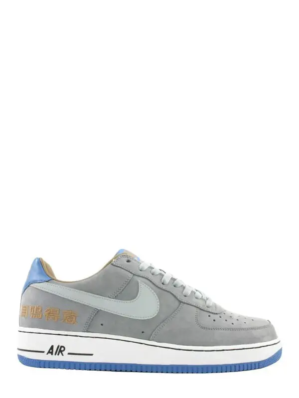 Nike Air Force 1 Low Sneakers - Stealth/silver/varsity Blue