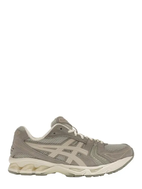 Asics Gel-kayano Sneakers - White Sage/smoke Grey