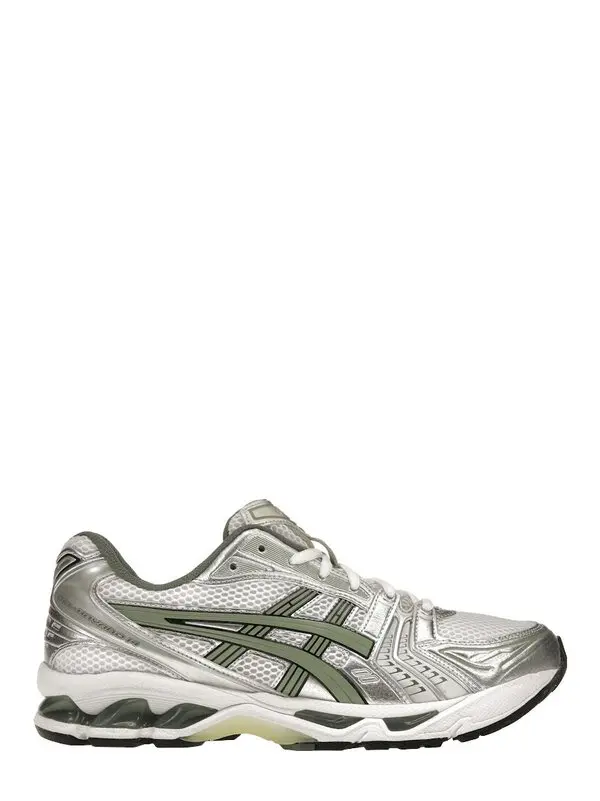 Asics Gel-kayano Sneakers - White/slate Grey