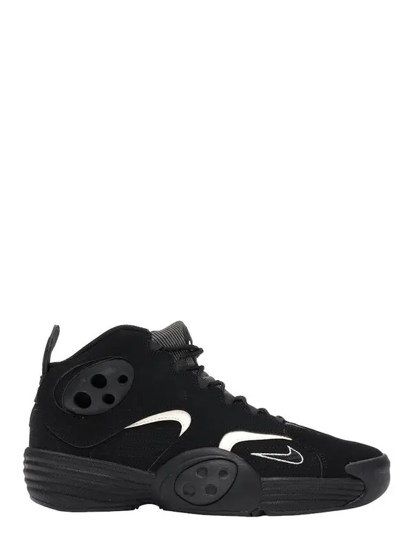 Nike Air Flight One Away Sneakers - Black/white