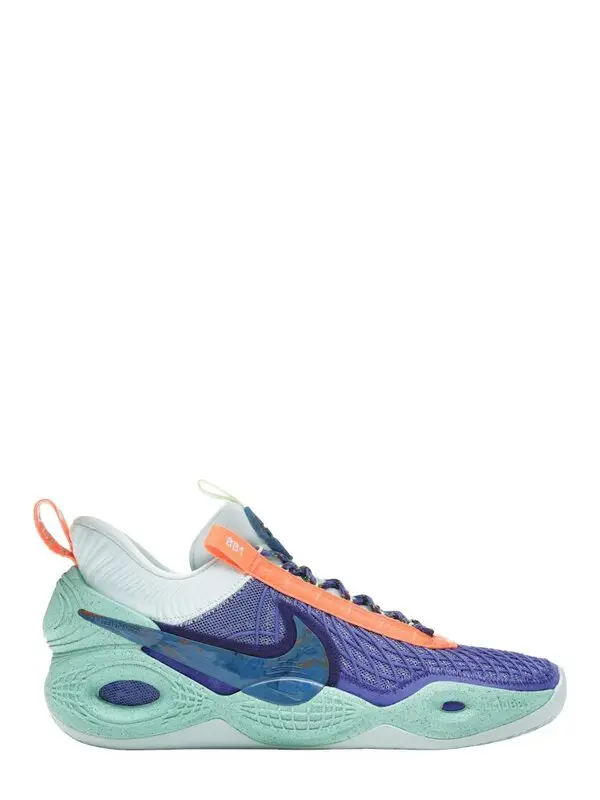 Nike Cosmic Unity Amalgam Light Sneakers - Blue/teal/light Blue