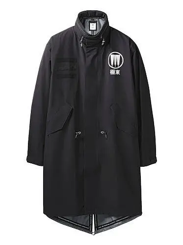 Adidas Neighborhood M51 Jacket - Black