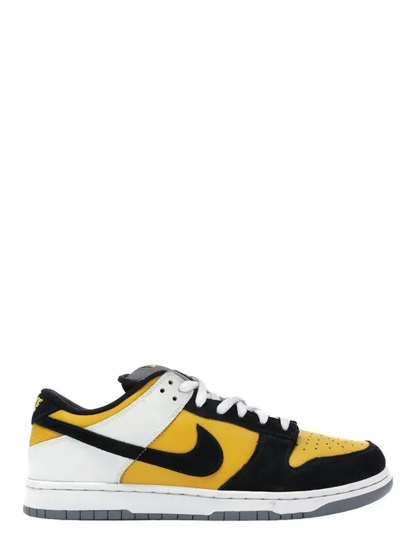 Nike Sb Dunk Low Sneakers - Varsity Maize/black