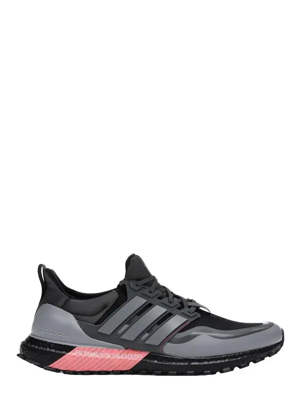 Adidas Ultraboost All Terrain Sneakers - Black/shock Red