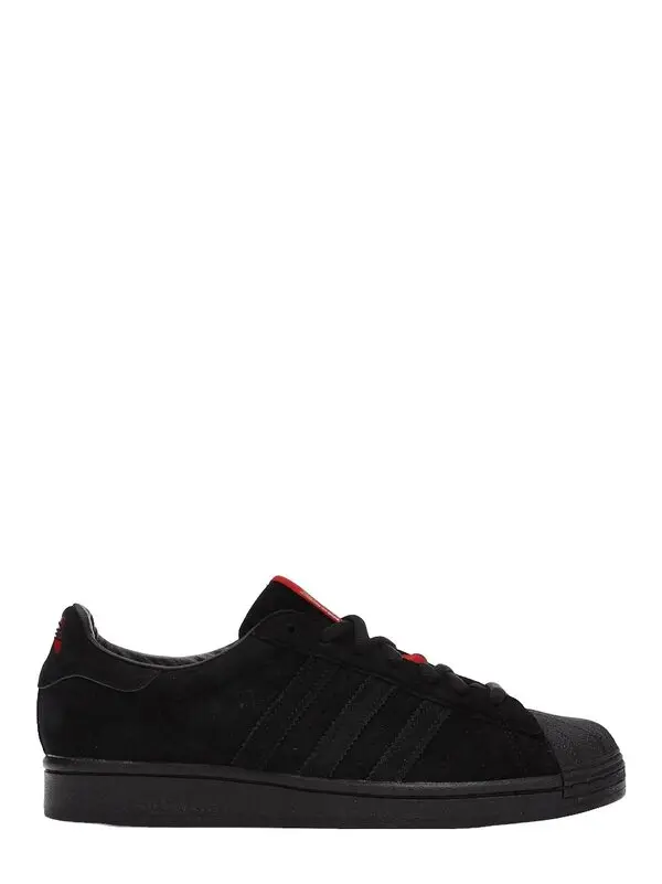 Adidas Superstar Adv Thrasher Sneakers - Core Black/scarelet Red/gold Metallic