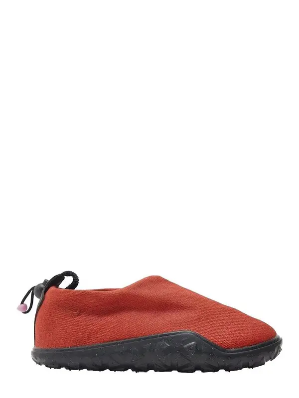 Nike Mocin Slip-on Sneakers - Rugged Orange/black