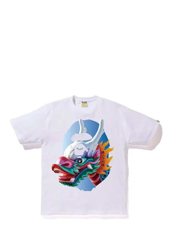 A BATHING APE Dragon Boat Tee Shirt - White