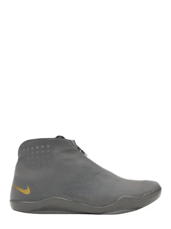 Nike Kobe Altin Sneakers - Tumbled Grey/metallic Gold