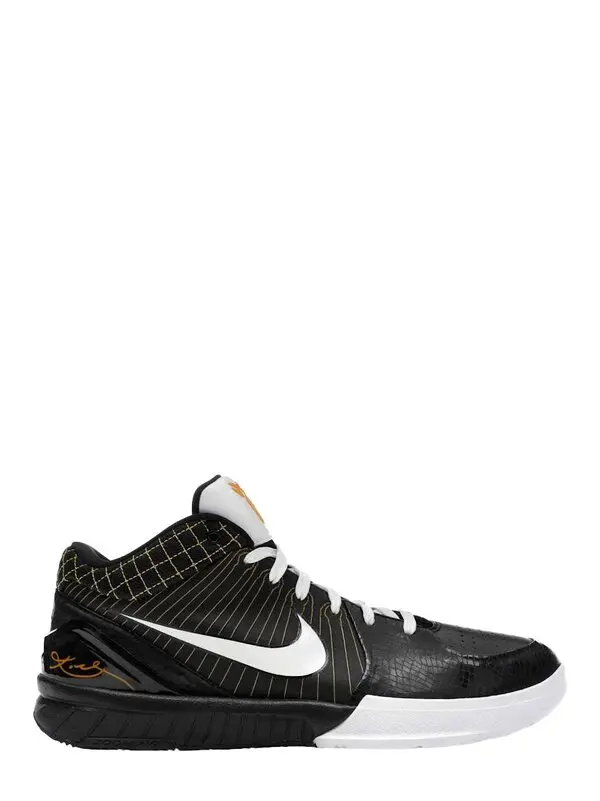Nike Kobe 4 - Black/whiteone-colordel Sol