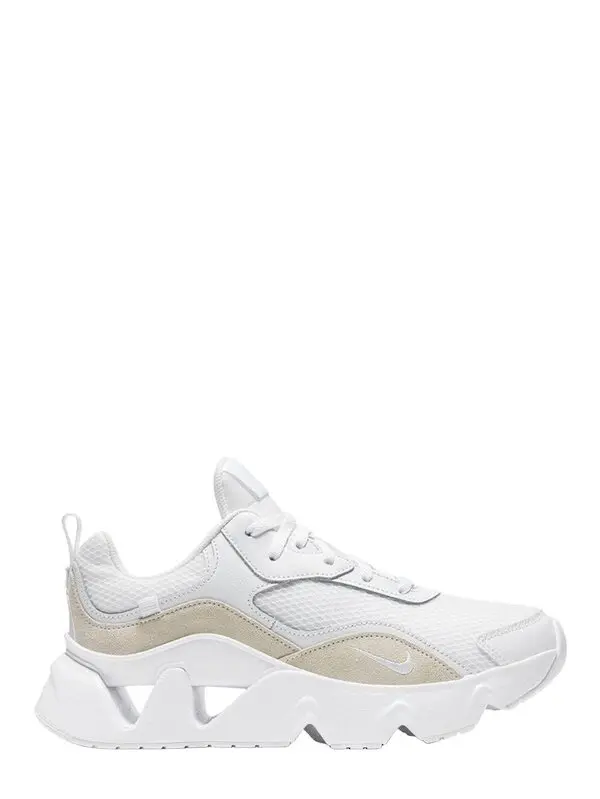 Nike Ryz 365 2 Sneakers - White