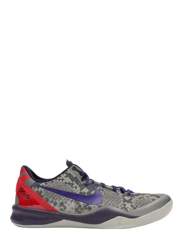 Nike Kobe 8 Sneakers - Mine Grey/black/court Purple