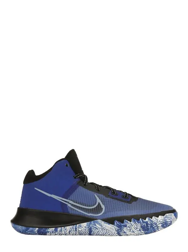 Nike Kyrie Flytrap 4 Sneakers - Racer Blue/aluminum/black