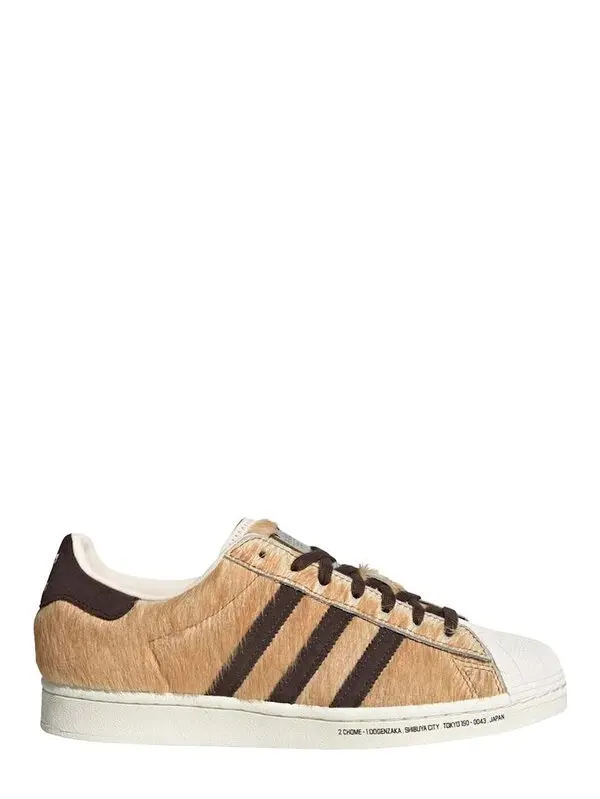 Adidas Superstar Atmos Hachiko Sneakers - Focus Orange/dark Brown/off White